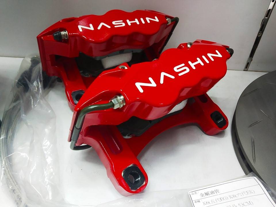 Nashin K1 Mini 6 Pot Big Brake Kit (286mm)
