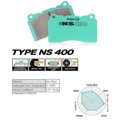 Project Mu NS400 Brake Pad PMA8223(old code)/PMA8706 for AP Racing ...