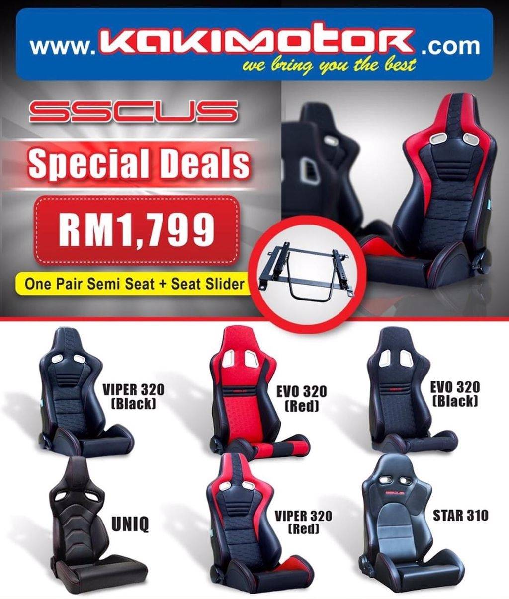 [SPECIAL DEAL] SSCUS Sport Seat Viper 320 (red) w/ slider (1 pair)