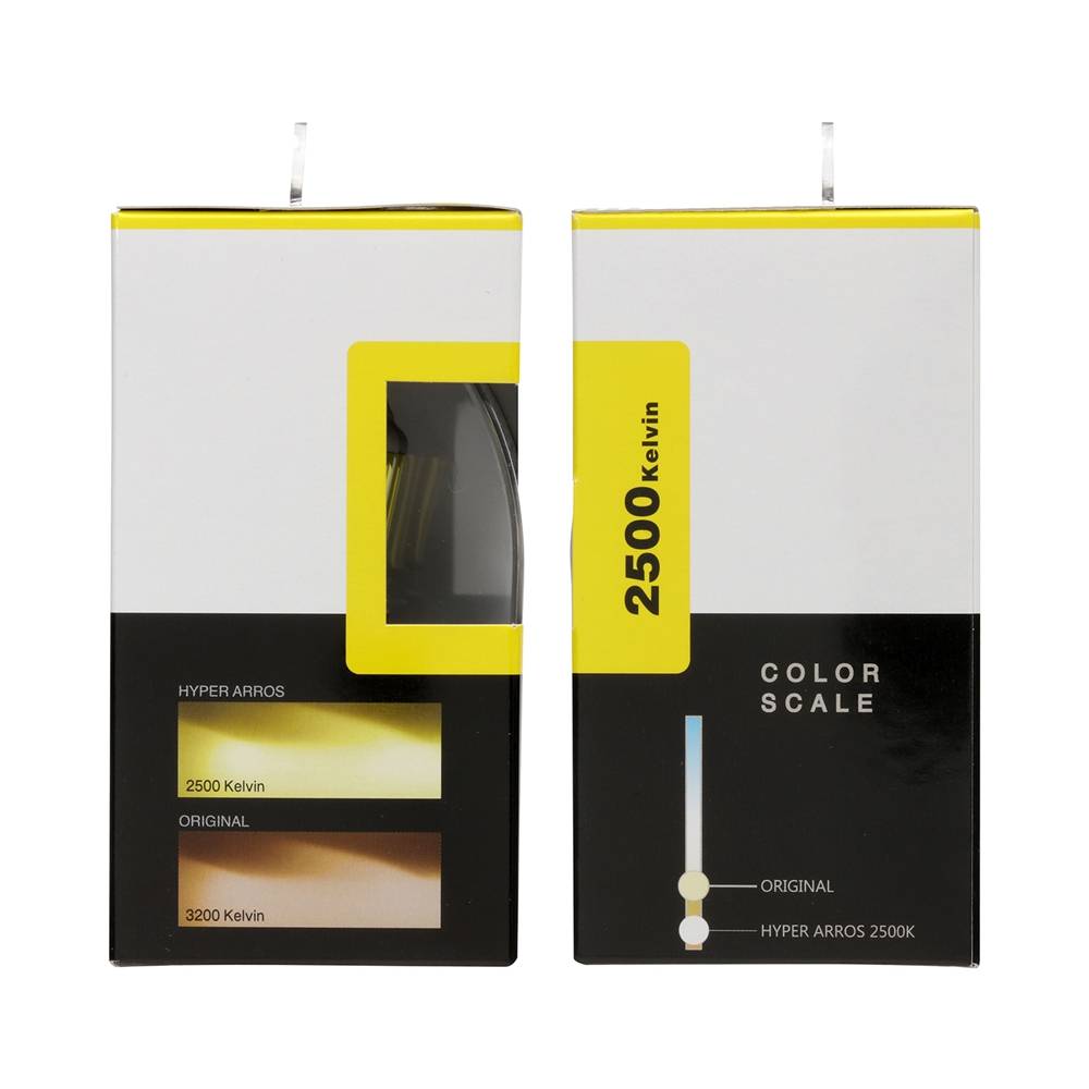 PIAA Hyper Arros 2500K Ion Yellow Halogen Bulb Kit (2pcs) - HB3/HB4