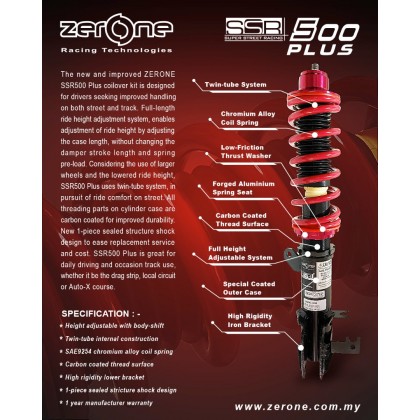Perodua Ativa 21+ - ZerOne SSR500 Plus Hi-Lo Bodyshift Adjustable