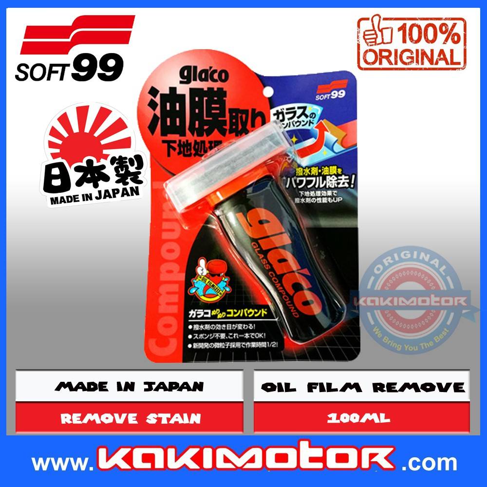 Soft 99 Glaco Glass Compound Roll On (100ml)